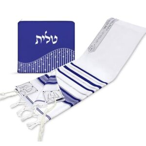 Zion Judaica Tallit Prayer Shawl - Fine Polyester Talis with a Matching Zippered Bag - Certified Kosher - Imported from Israel (18" x 72", Blue Silver)