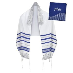 zion judaica tallit prayer shawl - fine polyester talis with a matching zippered bag - certified kosher - imported from israel (18" x 72", blue silver)