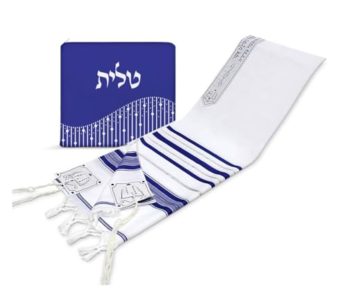 Zion Judaica Tallit Prayer Shawl - Fine Polyester Talis with a Matching Zippered Bag - Certified Kosher - Imported from Israel (18" x 72", Blue Silver)