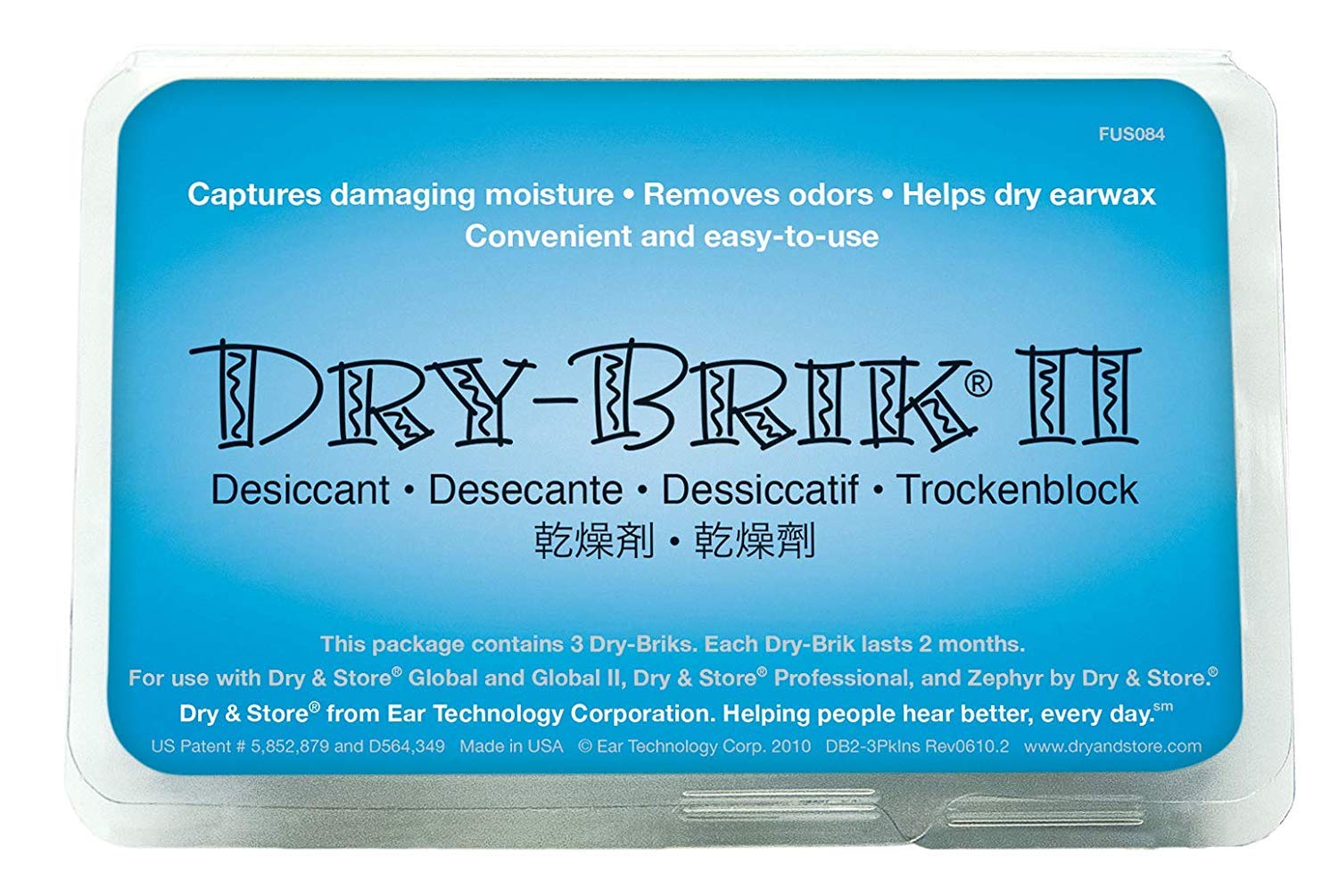 Dry-Brik II Desiccant Blocks - 6 Blocks (2 Packs of 3 Blocks)| Replacement Moisture Absorbing Block for the Global II and Zephyr by Dry & Store | Hearing Device Dehumidifiers (Limited Edition)