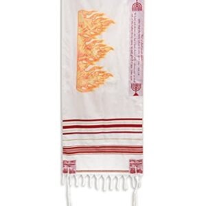 Holy Land Gifts Prayer Shawl-Names of God (72" X 24")-Acrylic