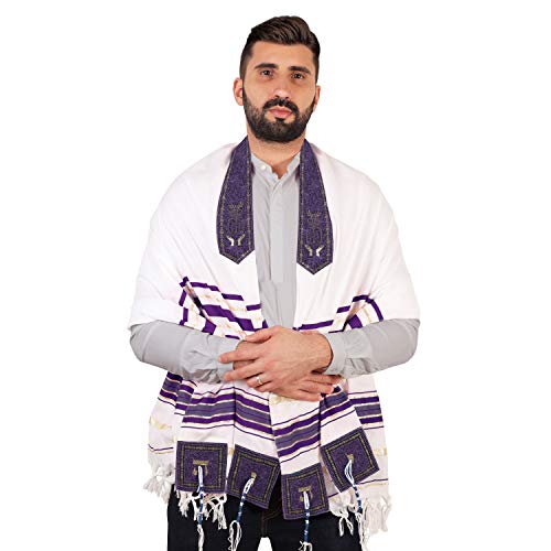 HalleluYAH Tallit Prayer Shawl from Israel - Lord’s Name Spelled on 4 Corners - XL 72x36 Inches