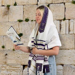 HalleluYAH Tallit Prayer Shawl from Israel - Lord’s Name Spelled on 4 Corners - XL 72x36 Inches