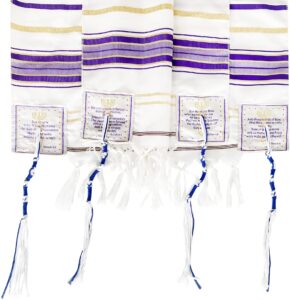 holy land market mens messianic shawl/tallit - the messiah tallit (purple)