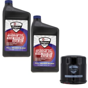 exmark engine oil 2 quarts and filter kit quest radius e s series 135-2566 126-5234