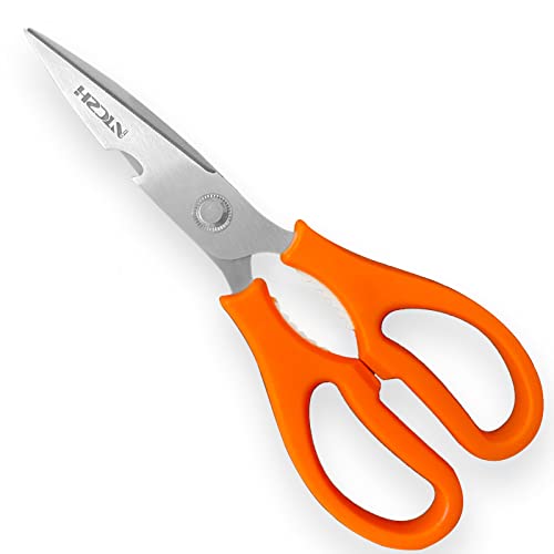 Kitchen Shears, Multi-function Heavy Duty Dishwasher Safe Poultry Shears, Food Grade Stainless Steel Sharp Utility Scissors for Food, White