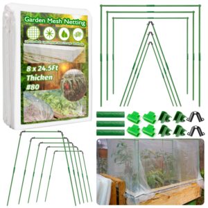 auksay 105pcs garden netting set,8 x24.5 ft garden netting pest barrier,diy 40pcs greenhouse garden hoops,3 types 45pcs connectors for diy building connection,garden mesh netting kit with plant cover