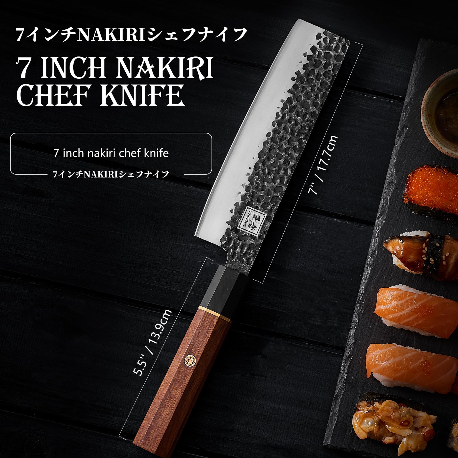 ENOKING Japanese Nakiri Chef Knife 7 Inch, Professional Nakiri Knife Hand Forged Vegetable Kitchen Knife, 5 Layers 9CR18MOV Clad Steel Chopping Knife with Rosewood Handle