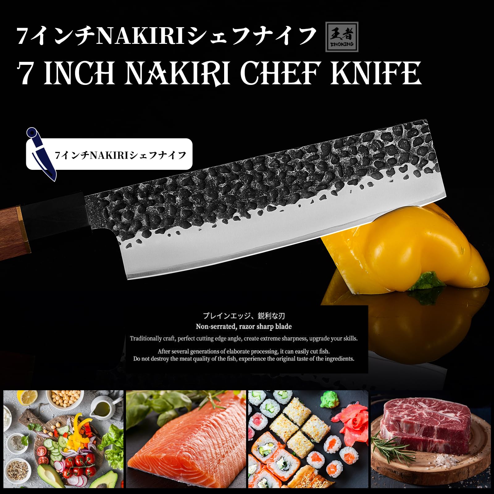 ENOKING Japanese Nakiri Chef Knife 7 Inch, Professional Nakiri Knife Hand Forged Vegetable Kitchen Knife, 5 Layers 9CR18MOV Clad Steel Chopping Knife with Rosewood Handle