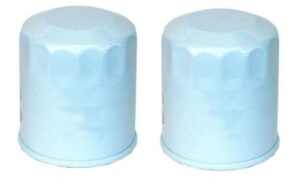 5101026x1 (2 pack) zero turn mower hydraulic filter replacement for ferris oem