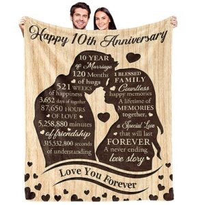 10 year anniversary wedding gifts for wife him couples blanket,10th anniversary wedding gifts for him her couple,10 year anniversary tin gifts,10 year anniversary decorations,throw blanket 60"x50"