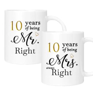 10th wedding gifts for couple, 10th anniversary ideal gifts for wife husband parents couple grandparents, 10 year anniversary engagement gifts for couple, 10th anniversary coffee mug set of 2, 11oz