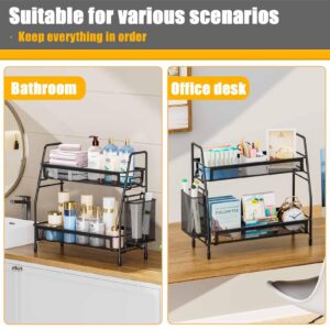 Famhap Bathroom Counter Organizer, Bathroom Organizer Countertop with Side Basket, Kitchen Countertop Organizer, Metal Spice Rack Organizer, Black 13.8"x7"x12.6"