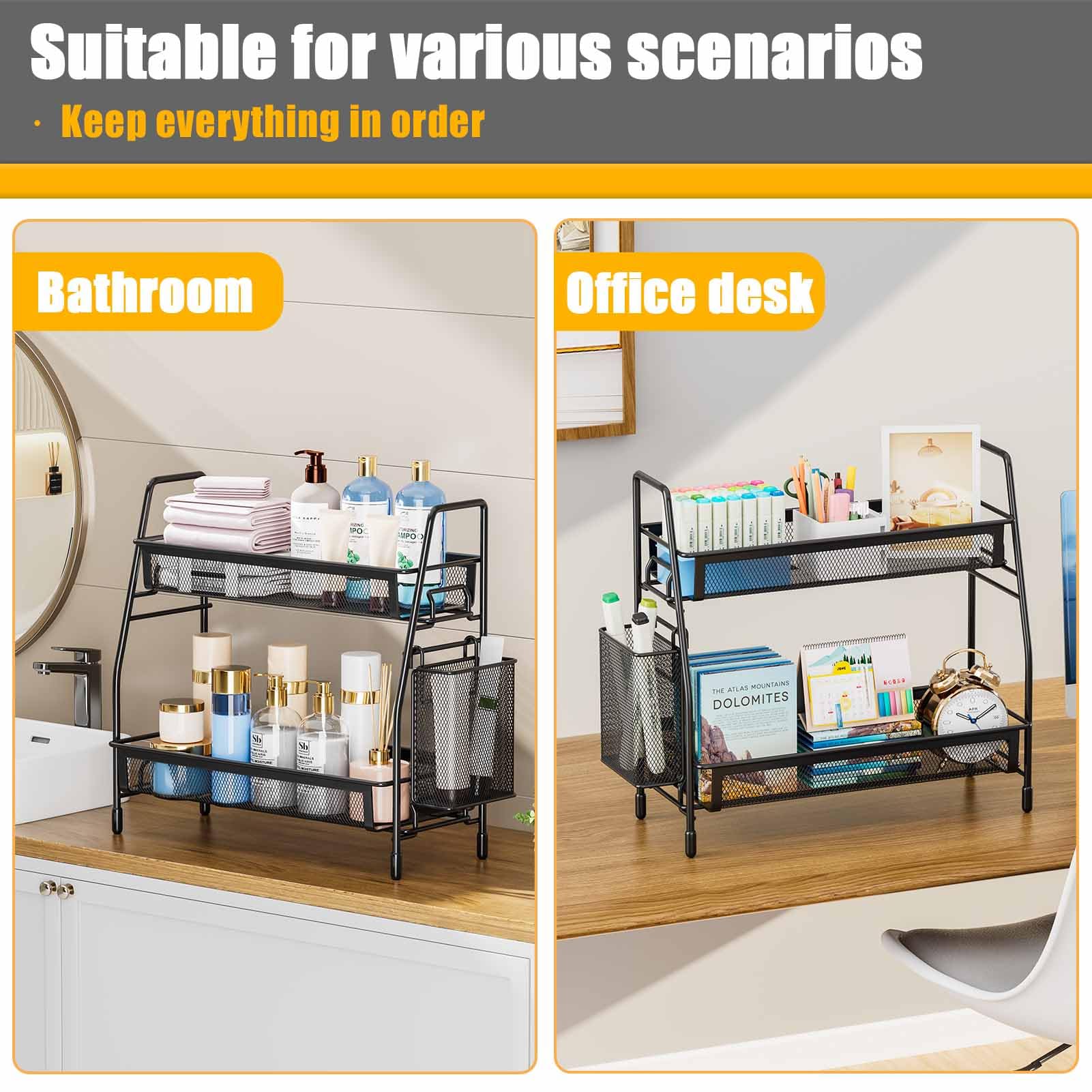 Famhap Bathroom Counter Organizer, Bathroom Organizer Countertop with Side Basket, Kitchen Countertop Organizer, Metal Spice Rack Organizer, Black 13.8"x7"x12.6"