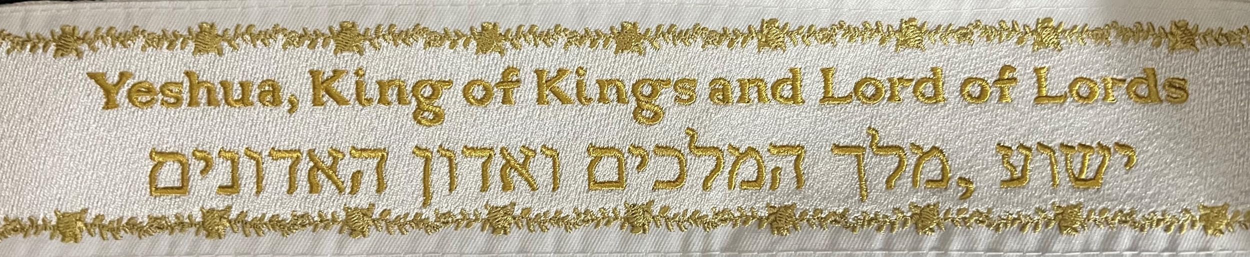 Shofars From Afar White Gold Messianic Tallit Talit Prayer Shawl 72" x 22" Yeshua King of Kings - Designed by Dr. Rick & Joyce Kurnow