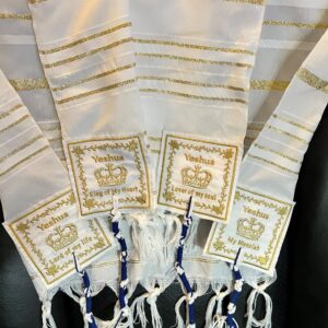 Shofars From Afar White Gold Messianic Tallit Talit Prayer Shawl 72" x 22" Yeshua King of Kings - Designed by Dr. Rick & Joyce Kurnow