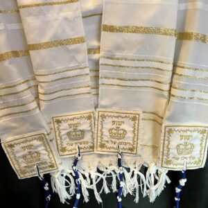 Shofars From Afar White Gold Messianic Tallit Talit Prayer Shawl 72" x 22" Yeshua King of Kings - Designed by Dr. Rick & Joyce Kurnow