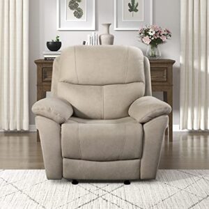 lexicon lapointe wall-hugger manual glider reclining chair, tan