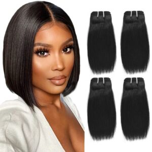 8 inch short hair bundles 10a brazilian straight virgin hair 4 bundles straight hair 100% unprocessed straight human hair bundles 50g/pcs natural color (8"8"8"8")