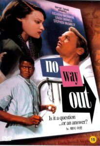 no way out (1950) dvd richard widmark