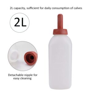 Zerodis 2L Calf Milk Feeder Milk Bottle Cups Nursing Calf Cow Feeding Bottle Without Handle Screw Set Milking Feeding Replacement