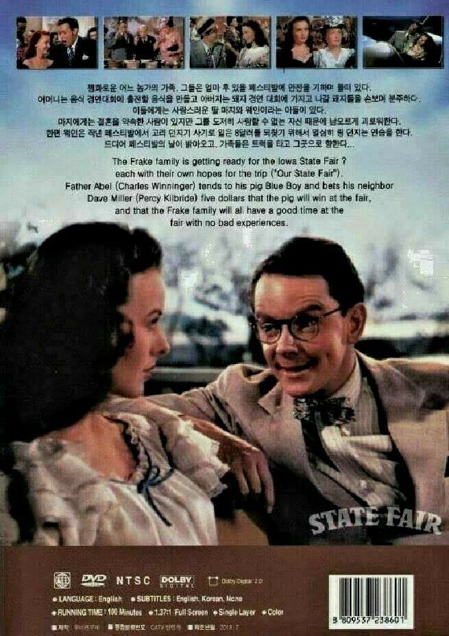 State Fair (1945) DVD