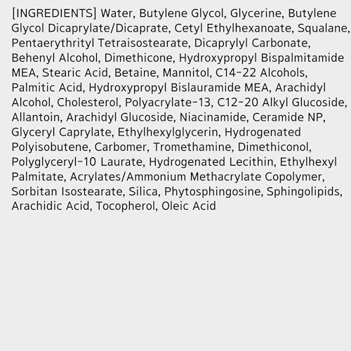 AESTURA ATOBARRIER365 Cream with Ceramide, Korean Moisturizer for Barrier Repair | 120-hour Lasting Hydration, Capsuled Ceramides for Dry & Sensitive Skin, Non-comedogenic tested, 2.70 fl.oz.(Renewed)