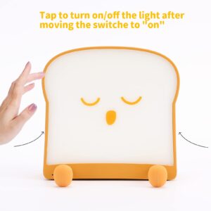 LOVERUIS Cute Night Lights for Bedroom - Toast Night Light Bread Lamp Nightlight for Children Birthday Halloween Christmas Gift with USB Rechargeable for Toddlers Kids Adluts(Sleeping)