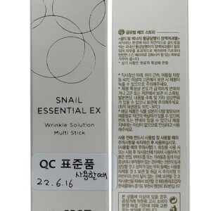 THESAEM Snail Essential EX Wrinkle Solution Multi-Purpose Balm Stick – Anti Aging & Moisturizing – Face & Eye Treatment – With Snail Collagen & Honey for Moist Glow, 0.4oz.