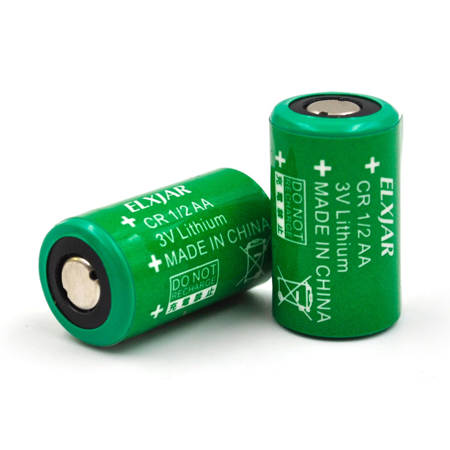 Coonyard (2-Pack) 3V 950mAh 1/2 AA Lithium Cylindrical Battery Replacement for VARTA CR 1/2 AA Series, 6127101301