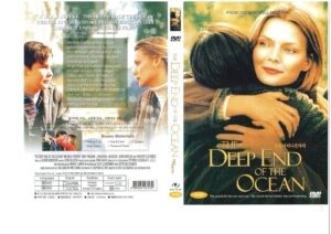 deep end of the ocean (1999) dvd michelle pfeiffer