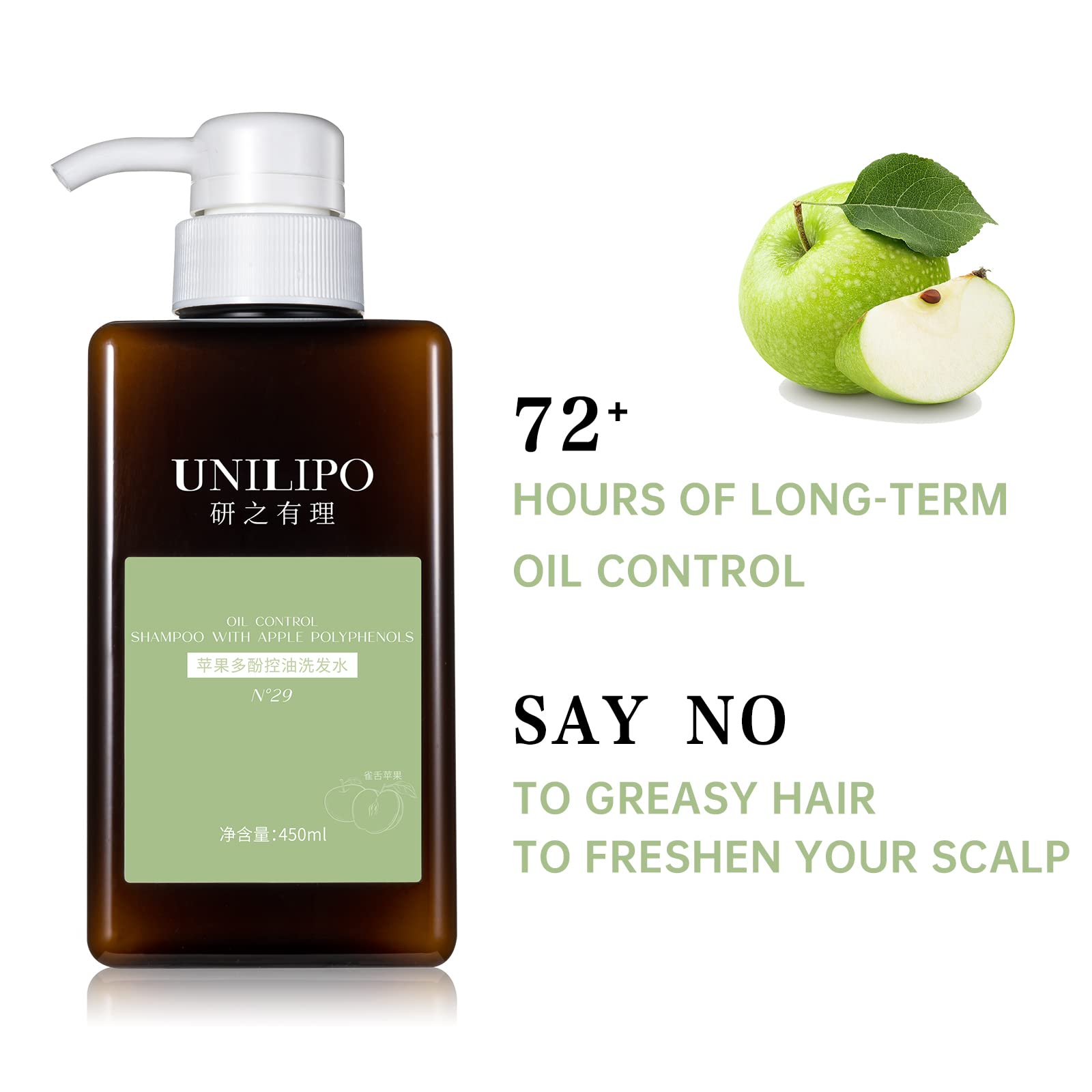 UNILIPO Apple Shampoo Oil Control And Dandruff Removal 450ml 15 Oz No. 29 Refreshing Long-term Oil Control - Solve The Problem Of Itchy Scalp And Dandruff