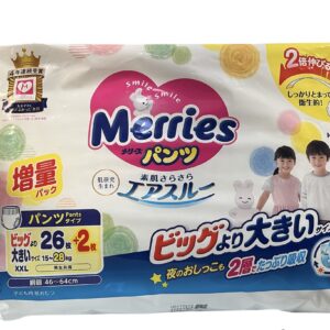 Japanese Diapers Pants Merries, Pull Up Pants (XX-Large)