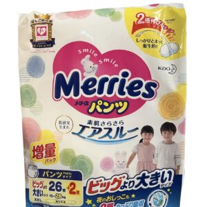 Japanese Diapers Pants Merries, Pull Up Pants (XX-Large)