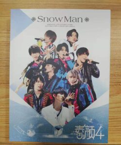 zmmg snowman dvd new unopened