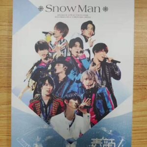 ZMMG Snowman DVD New Unopened