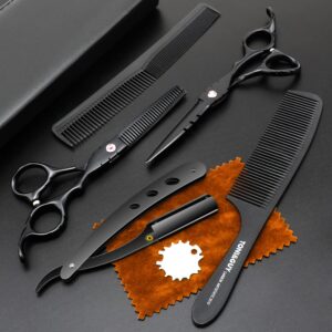 professional black hair cutting scissors sets stainless steel barber hairdressing scissors salon multifunctional thinning scissors straight shears tools for mother father friends' christmas gift