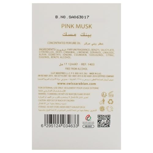 Swiss Arabian Pink Musk For Unisex - Luxury Products From Dubai - Long Lasting Personal Perfume Oil - A Seductive, Exceptionally Made, Signature Fragrance - The Luxurious Scent Of Arabia - 0.4 Oz