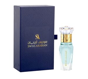 swiss arabian dream girl for women - luxury products from dubai - long lasting personal perfume oil - a seductive, exceptionally made, signature fragrance - the luxurious scent of arabia - 0.4 oz