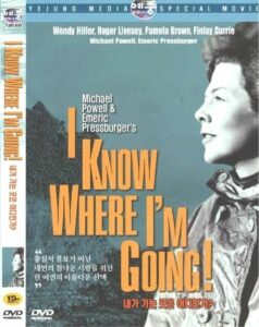 i know where i'm going (1945) dvd wendy hiller