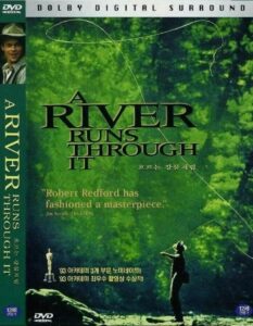 memories store a river runs through it (1992) dvd