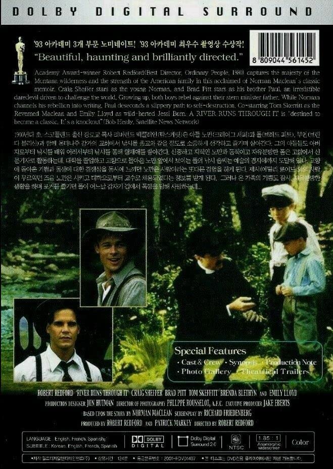 Memories store A River Runs Through It (1992) DVD