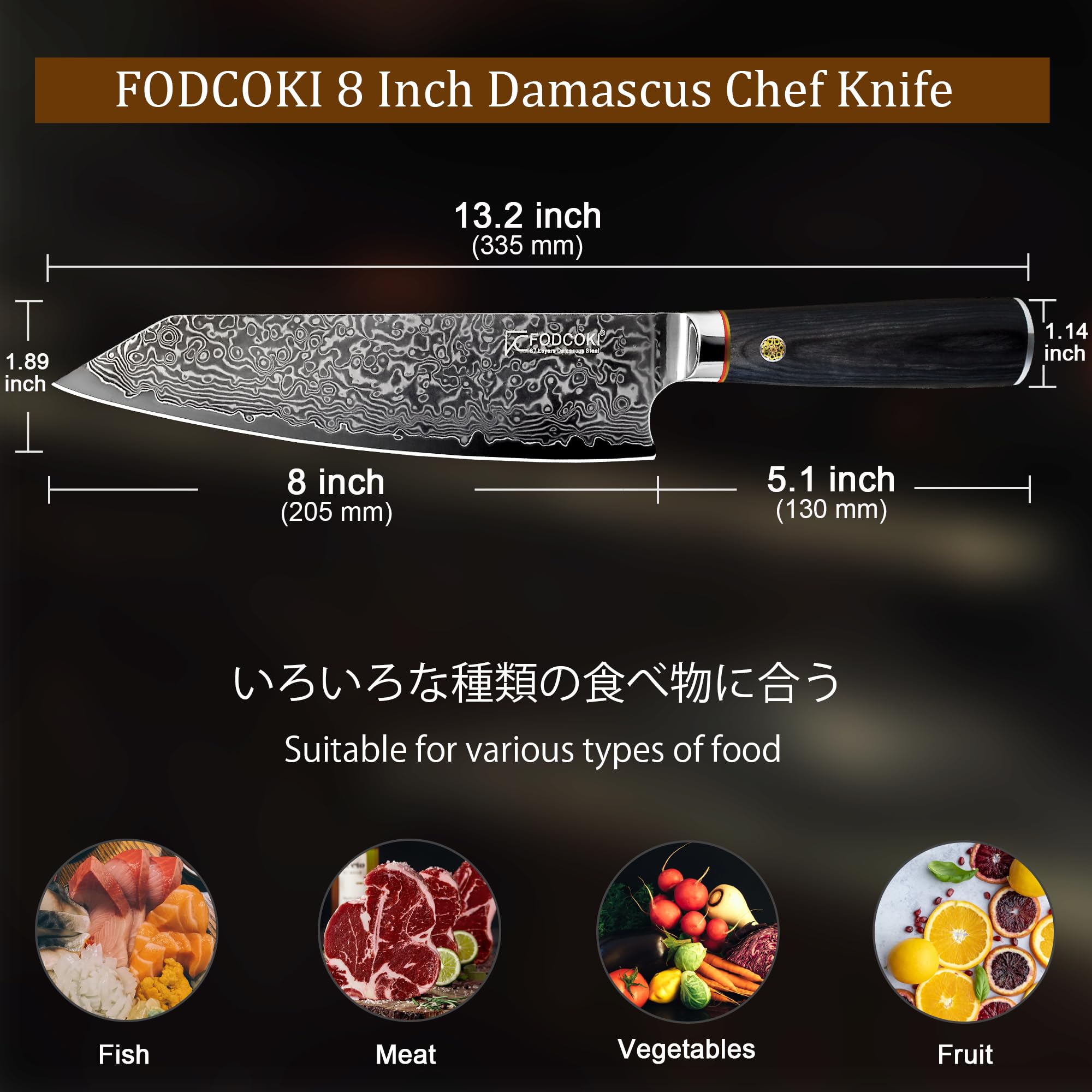 FODCOKI Chef Knife 8 Inch Damascus Kitchen Knife Japanese Chefs Knife VG 10 Super Sharp High Carbon Stainless Steel Professional Cutting Knife for Meat Vegetable