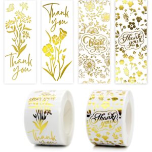 gold thank you stickers 2 rolls for small business 240 pcs big rectangle wedding stickers 4 designs glitter flowers gift seal stickers labels