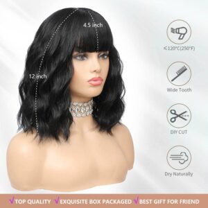 Elfairy Black Wig with Bangs Wig for Women 12in Short Bob Wavy Curly Wig Natural Black Hair Wigs Heat Resistant Hair Replacement Wigs(12'' Natural Black 1B)