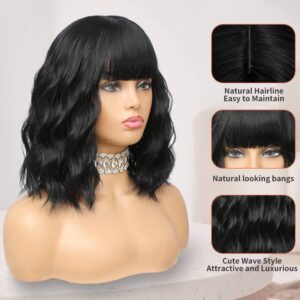 Elfairy Black Wig with Bangs Wig for Women 12in Short Bob Wavy Curly Wig Natural Black Hair Wigs Heat Resistant Hair Replacement Wigs(12'' Natural Black 1B)