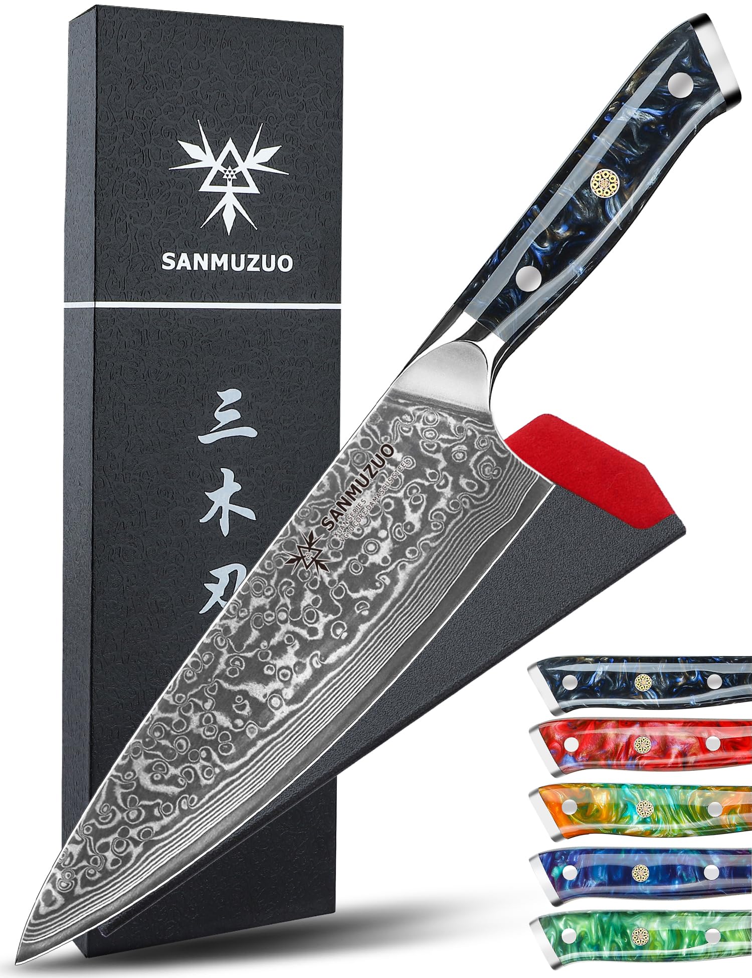 SANMUZUO Chef Knife - 8 inch - Xuan Series - VG10 Damascus Steel Kitchen Knife - Resin Handle (Starry Black)