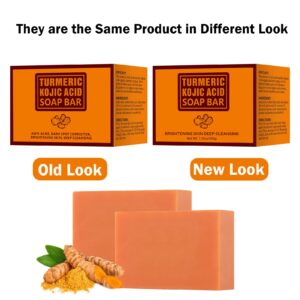 Koji Acid Soap for Dark Spots Turmeric Soap for Face and Body Kojic Acid Soap Skin Brightening Tumeric Soap for Acne Dark Spots Hand Soap Bar Acne Curcuma Soap for Blemishes Pimples Face Wash 200g/7OZ