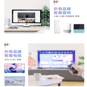 Cplusnet Router，Exclusive Router for Overseas Chinese，Remove Regional restrictions on Audio and Video Content and Unlock Smart TV (3S)