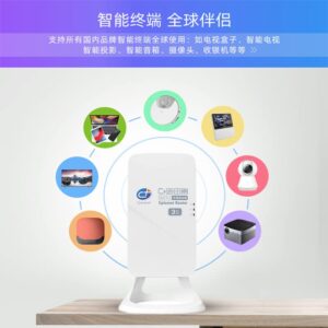 Cplusnet Router，Exclusive Router for Overseas Chinese，Remove Regional restrictions on Audio and Video Content and Unlock Smart TV (3S)